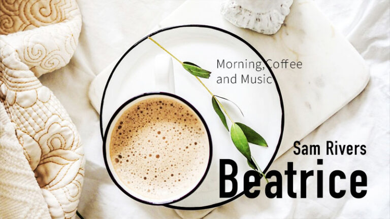 Beatrice / サム・リヴァース【朝、コーヒー、音楽】 | しろうとJAZZ